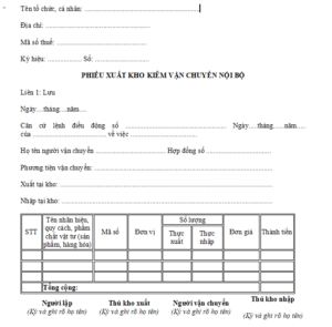 Phiếu Xuất Kho Kiêm Vận Chuyển Nội Bộ Là Gì? | VẬN TẢI TRỌNG TẤN